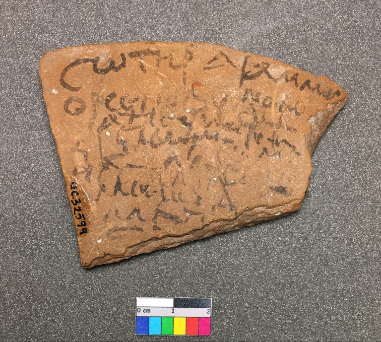 Roman notebooks – Roman and Late Antique Artefacts from Egypt