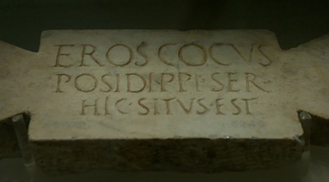 Life of a Slave in Ancient Rome: Part 2 – Lucius' Romans