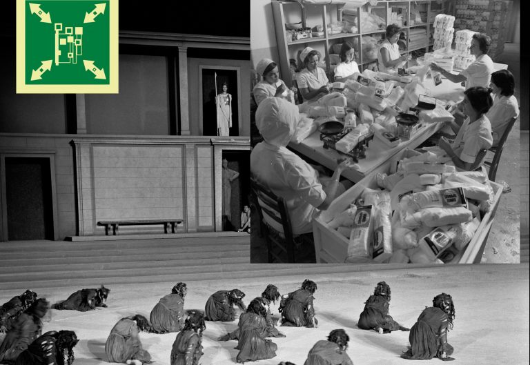 Muster Station at Tate Modern | Staff and Student News